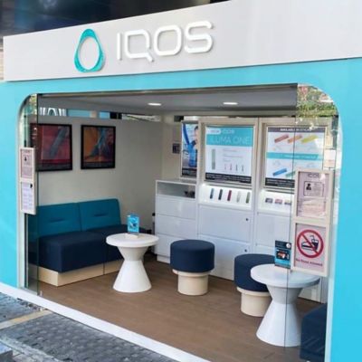 Try IQOS - arrange your device trial | IQOS Philippines