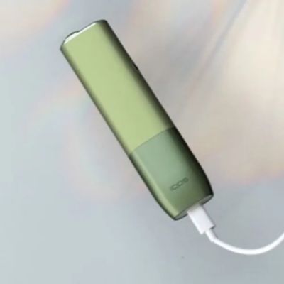 IQOS ILUMA ONE Diagnostic Tool | IQOS Maldives