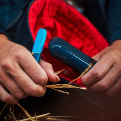 Cámbiate a IQOS hoy | IQOS México