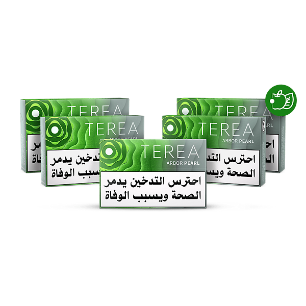 Buy TEREA Arbor Pearl Half Bundle Online in Egypt | IQOS مصر