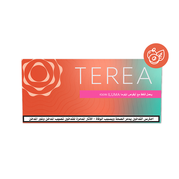Buy TEREA - IQOS ILUMA sticks | IQOS Egypt