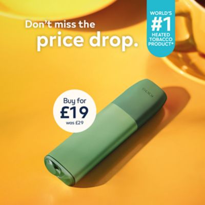 IQOS heated tobacco taste without fire, ash or smoke | IQOS UK